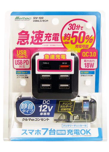 入力電圧: dc12v(バッテリー電圧チェック機能付き)出力電圧: ac100v(矩形波)定格出力:100w 最大瞬間出力:200w 出力周波数: 55hz 変換効率:70% 保護機能: 低電圧・過電圧、過負荷・温度 usb出力:usb t...