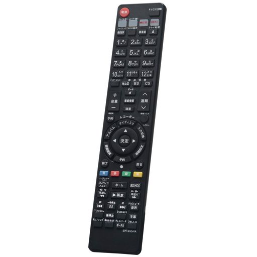 【対応リモコン】GA955PA GA886PA GA869PA GA855PA GA684PA GA769PA GA813PA GA850PA GA810PA 【適応機種】BD-HDW73 BD-HDW75 BD-HDW53 BD-HDW8...
