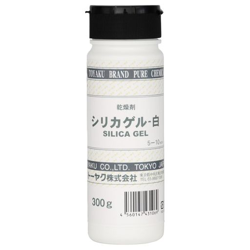 塩化コバルト不使用。A型5~10MESH