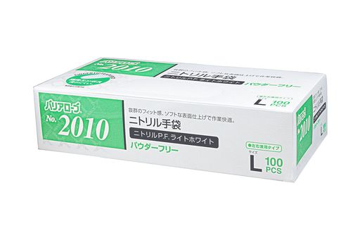 食品加工に。