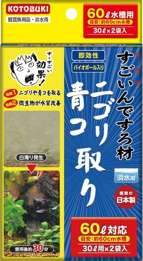 アクティブ 本体サイズ (幅X奥行X高さ) :10x5x18cm 本体重量:140g 原産国:日本