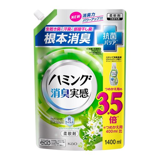 消臭 商品サイズ (幅x奥行x高さ) :20.0x12.0x31.5 内容量:1400ml ブラント名:ハミング メーカー名: 花王 原産国名: 日本