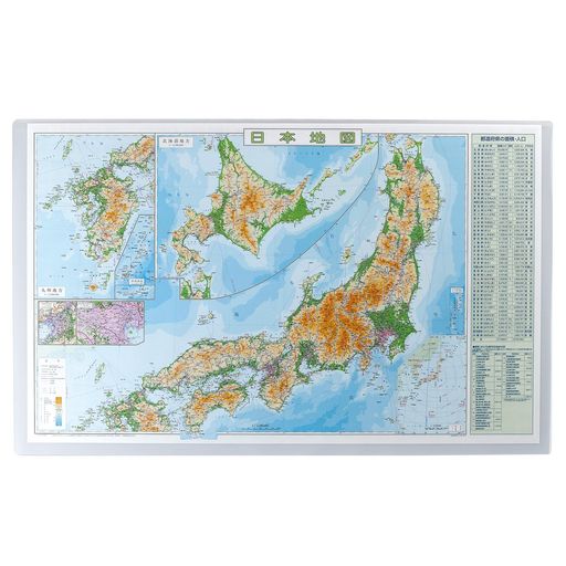 【寸法】800x500mm 【厚さ】1.5mm 【表面】日本地図 【裏面】漢字/アルファベット/ローマ字/九九 【特徴】書きやすくい汚れにくい