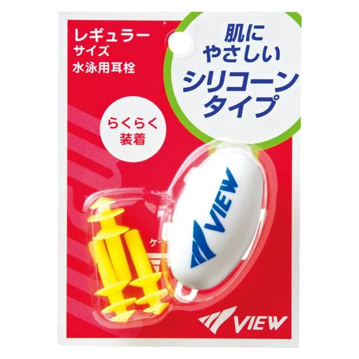 原産国:日本 素材:シリコーン 内容:3個入り