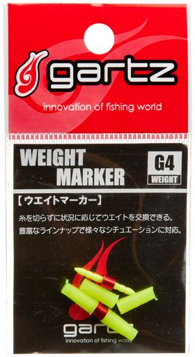 カラー:イエロー 規格:G4 GPC適合商品:GPCとの組み合わせでウエイト交換可能な潮受けになります。