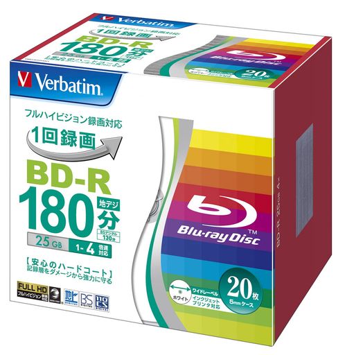 品種:録画用 BD-R(25GB) 1回録画用 録画時間:地デジ 180分 / BSデジタル130分 盤面印刷:○(ホワイト) / 範囲:22mm-118mm(ワイド) 倍速:1-4倍速,ケース:5mmスリムケース,入り数:20枚