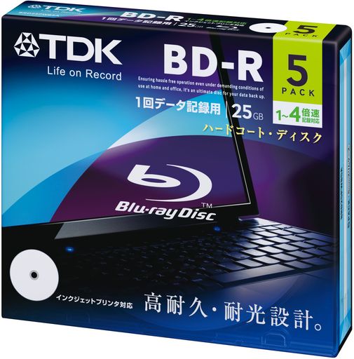 規格:-R / 容量(GB):25 種類:PC用 / 記録面:片面1層 / 4倍速 入数:5 盤面印刷:可 / 印刷面:ワイド 著作権保護:非対応