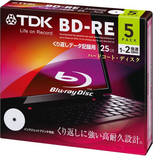 規格:-RE/容量(GB):25 種類:PC用/記録面:片面1層/2倍速 入数:5 盤面印刷:可/印刷面:ワイド 著作権保護:非対応