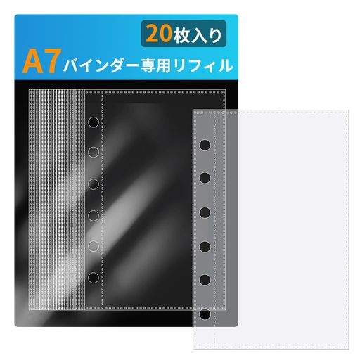 【A7バインダー専用リフィル】セット内容:リフィルx20枚。A7サイズ(外寸約8.5x13cm、内寸約7x12.5cm)透けるPP素材で中身がすぐわかる!貼ってはがせるから、レイアウトも整理も自由自在。(※初めてリフィルを使用する際は、少し...