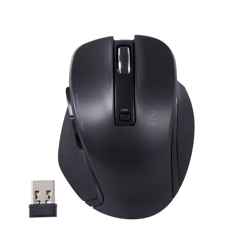本体寸法/重量:W71xD95xH39mm/約65g(レシーバー、電池は含まず) 対応OS:Windows 10/8.1/8/7/Vista、MacOS X(10.2以降) 分解能:800/1200/1600dpi 切替式 電波周波数:2....
