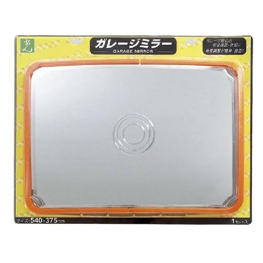 ●屋内外両用●ビス止め ●ミラー:ガラス●枠:ポリプロピレン(PP) ●取付金具、取付ビス、アンカープラグ 商品の重量 2.00 キログラム