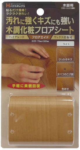 素材:オレフィンシート サイズ:75mmx500mm 商品の重量:30 g 補修後上からワックスを塗布する事が出来ます。 キズの付きづらいフリーリングに使用されているシートと同じ品質のシートを使用しています。