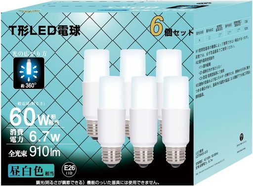 製品仕様 口金:E26 色温度: 昼白色 5000K 定格消費電力: 6.7W 明るさ:910LM 高演色 Ra86 定格電圧:AC100 AC85-265V可用 50 60Hz サイズ:直径36x高さ 106mm 非調光対応 EFD25/...