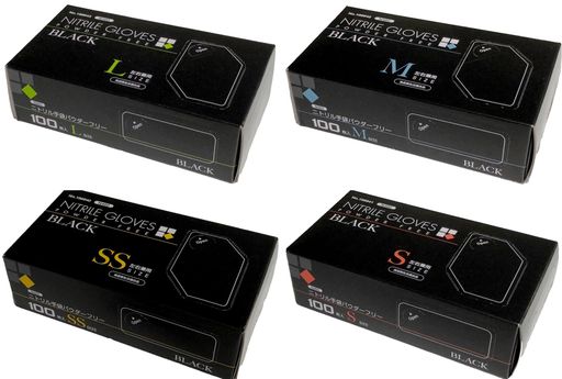 汚れの処理が目立ちにくく食材が際立ちます 【スマホ対応品】 100枚 4方向取り出し口つきボックス入り 食品衛生法 厚生省告示 第370号適合 厚み:60μ以上 約0.06mm 全長:24cm 手の平周り:18cm 本製品は製造拠点の都合に...