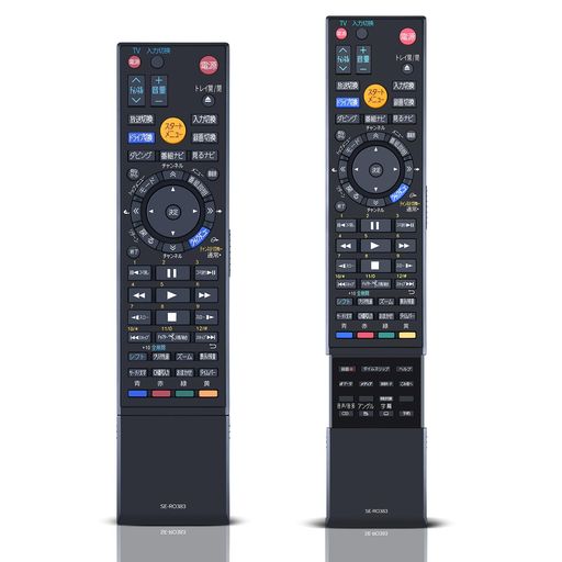 本製品は、TOSHIBA製リモコンの紛失や無反応(無効)などの故障による交換品、代替品、予備品としてご使用いただけます。電池と説明書は付属していません。リモコンの設定方法は、本体の説明書を参照するか、メーカーにお問い合わせください。 このブ...