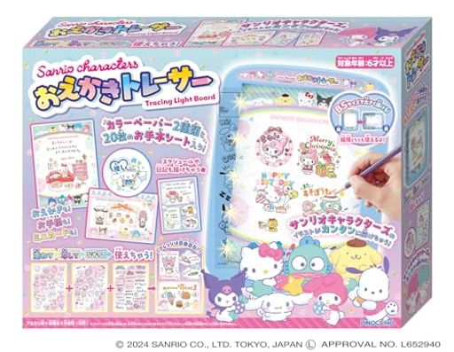 LEDライトで画面が光り、お手本シートをなぞるとサンリオキャラクターのイラストを簡単に描くことができます。 イラストとフレーム、文字を組み合わせて、スタンプやステッカー風のイラストを描くことができます。 おえかきや塗り絵、お手紙交換などで幅...
