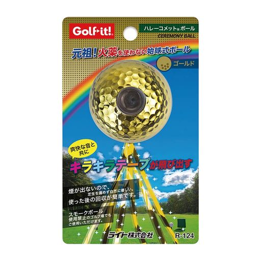 参考飛距離:約100y 材質:ボール/合成ゴム(PBR)、加硫剤、他 テープ/PETにアルミ蒸着 ネジ/スチールにユニクロメッキ ボール/台湾製、テープ/日本製