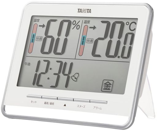 素材・材質:ABS・PS 重量:約380g カラー:ホワイト 生産国:中国 サイズ:奥行182x幅148x高さ25mm