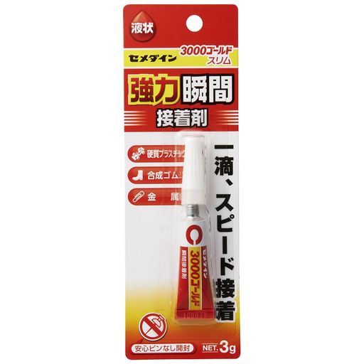 靴 内容量:3g 用途:硬質プラスチック、金属、ゴム、陶磁器等の接着