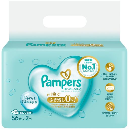 約1枚でふき残し0へ じゅわっと溢れる水分。最初の数枚と最後の数枚が変わらない水分量。 べったりうんちも約1枚でさっとふき取れる 純水・保湿成分。たっぷりお肌にやさしい 超厚手ぽこぽこ立体シート さっと取り出し、すっとふける お口周り・身体...