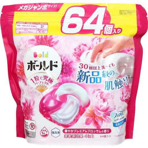 内容量:64個