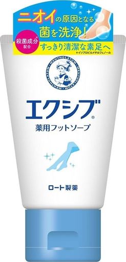 ニキビ予防 ニオイの原因となる菌と角質を洗い流し、足のニオイを除去、すっきり清潔な素足へ 皮フの清浄・殺菌・消毒・体臭・汗臭及びにきびを防ぐ 3つの有効成分を配合 ニオイ菌を殺菌イソプロピルメチルフェノール・角質を落としやすくするサリチル酸...