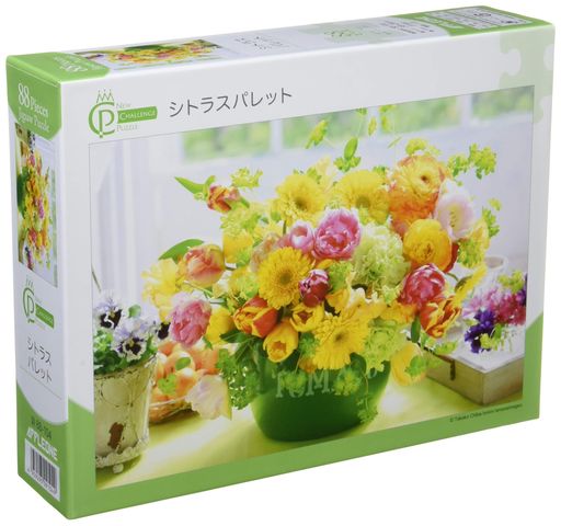 今までありそうでなかった大人向けの大きなピース! 大きくて組みやすいピースとやさしい絵柄で、飽きずに繰り返し遊べます。 シニアの脳トレだけでなく、お子様の知育や療育、リハビリ、作業療法(OT)、介護レクリエーションにもお使いいただけます。 ...