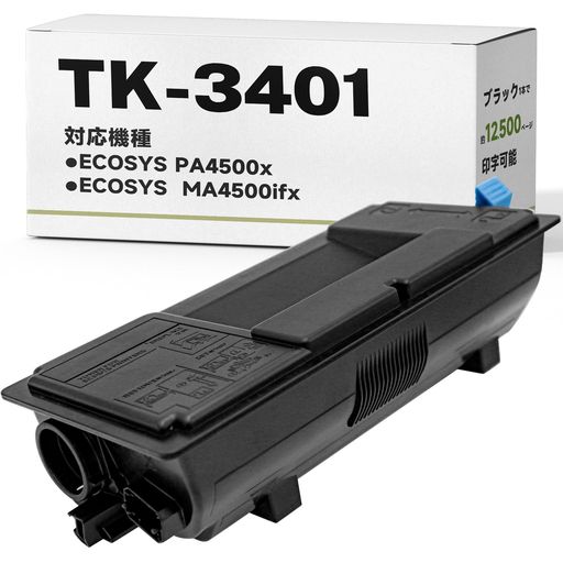 [パッケージ内容] TK3401 トナー カートリッジ 黒 1本セット [対応機種] 京セラ(Kyocera)● ECOSYS PA4500x ● ECOSYS MA4500ifx [印刷枚数] 1本で約12,500ページ ※JIS X 6...