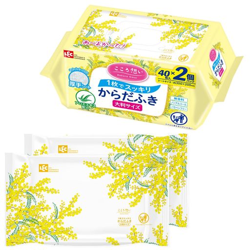 シートサイズ:約300x200mm/大判サイズ/40枚入x2個/厚手タイプ/日本製 お顔にも使える、大人用の大判厚手からだふきです。やわらかな凸凹厚手シート。 人目につくところでも気にならない、毎日の生活になじむ優しいデザインのパッケージで...