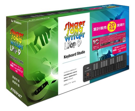 商品に同梱されているメディアでインストールされるのはLite 9ですが、無償でLite 10にアップグレードすることができます 。 AUDIOレコーディング機能 手軽に自分に適した入力方法でメロディや音符を入力可能なMIDIシーケンス機能 ...