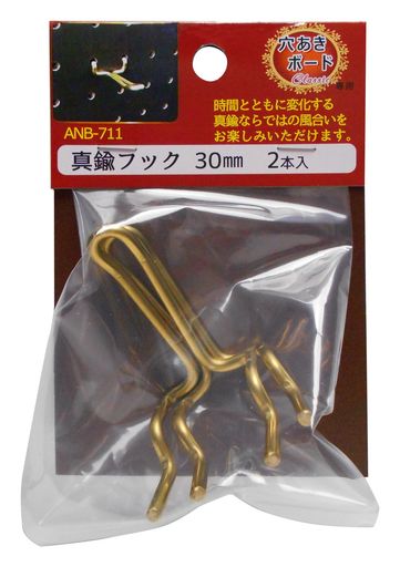 φ:3mm 製造国:日本