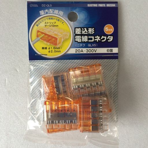 適合電線:単線 φ1.6mm φ2.0mm ストリップゲージ:13mm 定格電圧:AC300V 定格電流:20A 使用温度:125°C