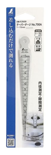 工場・作業現場のプロツール ●器差:±0.05mm●長さ(mm):148●測定範囲(mm):1~15●測定範囲:1~15mm●質量(g):11【メーカー名】シンワ測定(株)【品番】62600【オレンジブック掲載ページ】2015-1-0929...