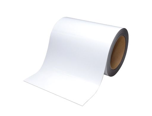 200mm幅x10m巻きx厚み0.8mm 【サイズ】厚0.8mmx幅200mmx長10m巻 【材質】PVC 等方性マグネットシート 【納品時のサイズ】200x150x150mm(約6kg) 【使用場所】屋外のスチール面など