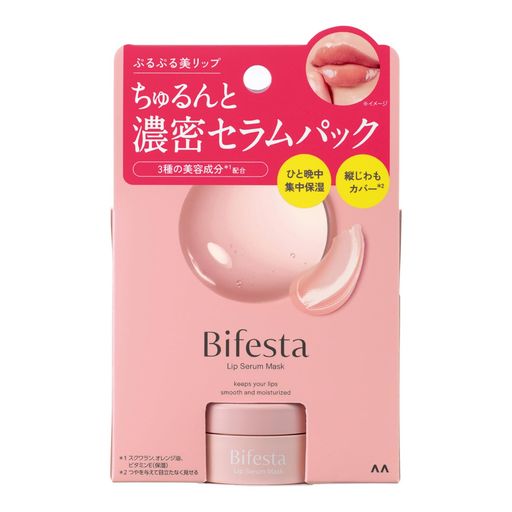 濃密パックでぷるぷるリップへ おやすみ前に塗って朝ぷるん 縦ジワもカバー 内容量:8g 原産国:日本