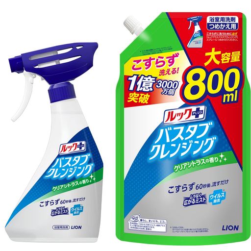 シャワー 商品サイズ (幅x奥行x高さ) :16cmx16cmx27cm 原産国:日本 内容量:500ml+800ml