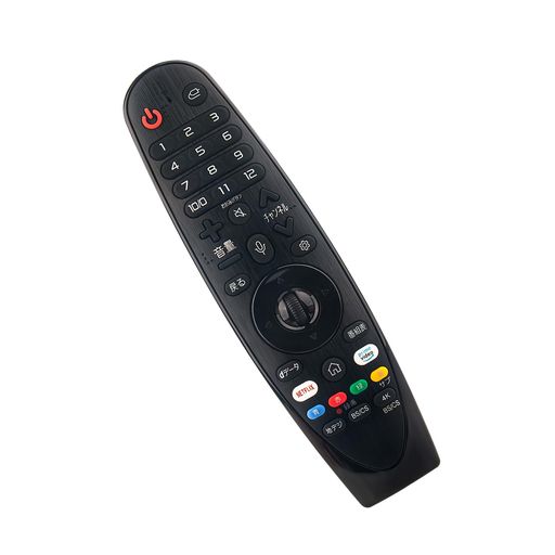 【違反感なく使用】純正品と同等の機能性とデザイン性を備えており、違和感なく使用可能です。 【代用リモコン】AN-MR19BA 音声機能付 【適用機種】【有機EL対応モデル】OLED77W9PJA OLED65W9PJA OLED65E9PJ...