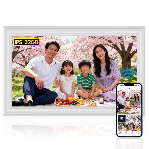 【高精細ワイド画面&amp;広視野角】10.1インチWi-Fiデジタルフォトフレーム1280x800の高解像度、16:9ワイドスクリーン、と178°の広視野角を採用。お部屋のどこからでも、鮮明で色鮮やかな写真をお楽しみいただけます。タッチ操...