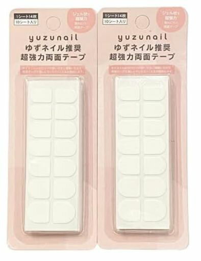 【取り付け方法】 1オイルフリーの除光液などで爪を綺麗に拭きます。 2なるべく粘着面に指が触れないようにテープを爪に貼ります。 3付いたら、1本ずつ爪を押さえて密着させます。テープがヨレたり、ネイルチップと自分の爪の間に”空気や水”などが入...