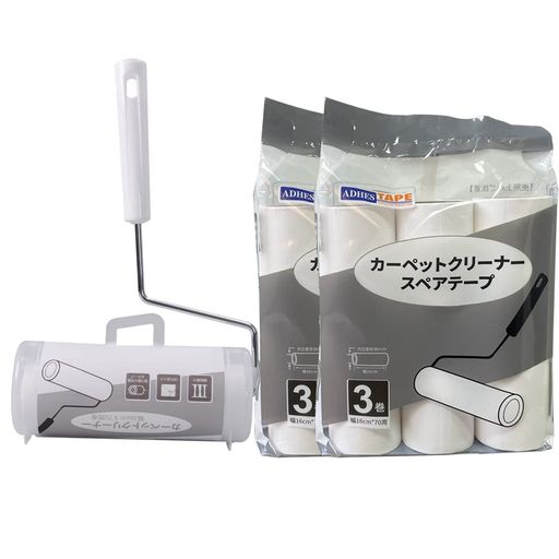 【お掃除する際に便利な粘着式クリーナー】掃除機とは違い、出し入れに手間をとらず、場所も取らず、さらに音も出ず、簡単に掃除ができることから多くのご家庭で使われています。掃除機よりも軽く、静かにお掃除できるので、夜でもサッとお掃除できます。 【...