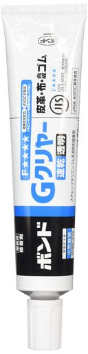 皮革布合成ゴム硬質プラスチック 3.8cmx3.8cmx22.8cm