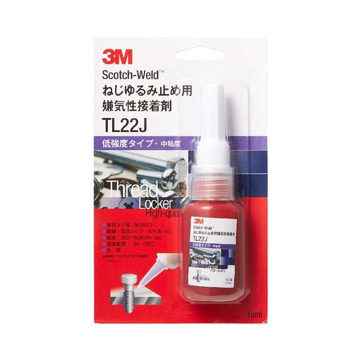 金属 細目のねじ、ナット、ボルトなどの小径部品にご使用ください。 ネジ、ナット、ボルトを効果的に密着させ、緩みを止めます - 耐衝撃性、耐振性、耐食性があります。 速硬化性中粘度液状接着剤。 ハンドツールで簡単に取り外せます。 機器をスムー...