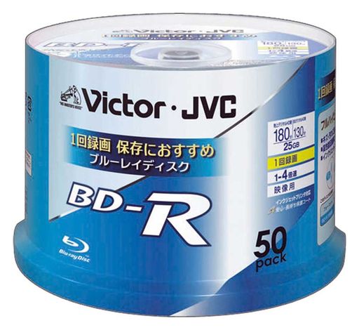 規格:-R / 容量(GB):25 種類:AV用 / 記録面:片面1層 / 4倍速 入数:50 盤面印刷:可 / 印刷面:ワイド 著作権保護:CPS