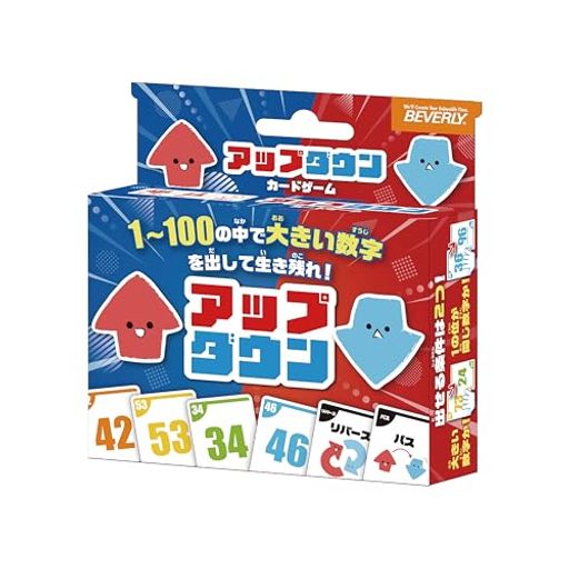 手札を出して最後まで生き残った人が勝ち! 大きい数字を出して上げるか!?一桁が同じ数字を出して下げるか!? 矢印カードでピンチを乗り切れ!遊び方は2種類、基本ルール・ポイント戦ルール プレイ人数:2~7人 対象年齢:6歳~ プレイ時間:15...