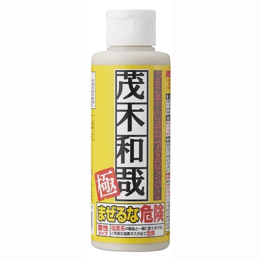 フライパン,ポット,蛇口 洗剤エキスパート「茂木和哉」シリーズ最強の強力水アカ洗剤! 汚れはまだ落ちる!あの「茂木和哉」がさらにパワーアップしました。 浴室の鏡・蛇口の水アカ、IHクッキングヒーター・鍋・フライパンの水アカやこびりつきに。 ...