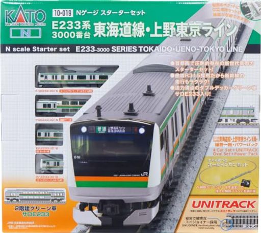 KATOの完成品Nゲージ車両、Nゲージスターターセット E233系3000番台 東海道線・上野東京ライン です。 10号車・11号車の先頭部連結カプラーをKATOカプラー密連形 (フックなし)+電連に変更のほか、動力にスロットレスモーターを...