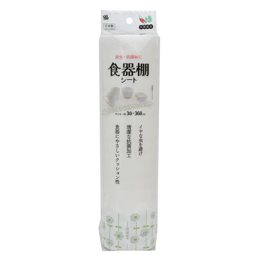 【サイズ】幅30x長さ360cm【材質】ポリエチレン【耐熱温度】60°C【成分】天然植物精油、ヨモギエキス、トウガラシエキス、シリカ、有機系抗菌防カビ剤【生産国】日本 敷くだけでイヤな不快害虫が寄りつきにくくなる食器棚シート 下からの湿気や...