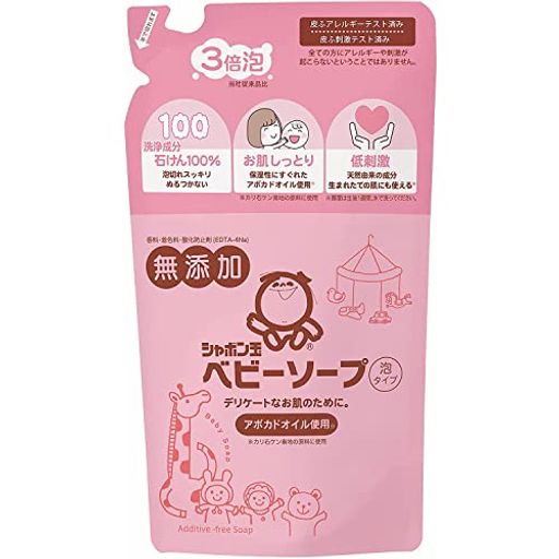 生まれたその日から使えるベビーソープ ブラント名:シャボン玉石けん メーカー名:シャボン玉石けん 商品の重量:0.42kilograms 原材料:水、カリ石けん素地