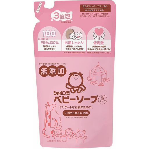 生まれたその日から使えるベビーソープ ブラント名:シャボン玉石けん メーカー名: シャボン玉石けん 商品の重量: 0.42kilograms 原材料: 水、カリ石けん素地