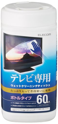 デリケートなテレビ画面でも安心して使用できる、ノンアルコールタイプのテレビ用ウェットクリーニングティッシュです。 たっぷり使えるボトルタイプで、こまめにお掃除するのに最適です。 力を入れずにやさしく拭くだけで、汚れをしっかりと除去できます。...